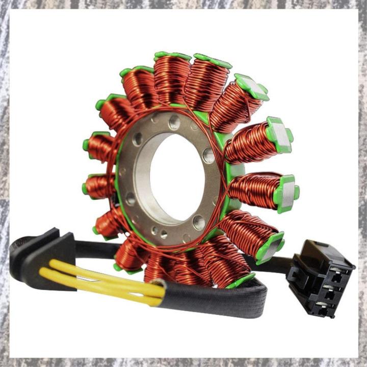 Alternator Magnet Motors Magnet Motors Stator 1 Piece for CBR600RR 2007 ...