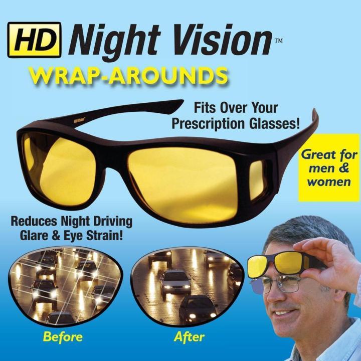 Night Vision Glass for Car Bike & 2in1 HD Vision WrapArounds Day | Daraz.lk