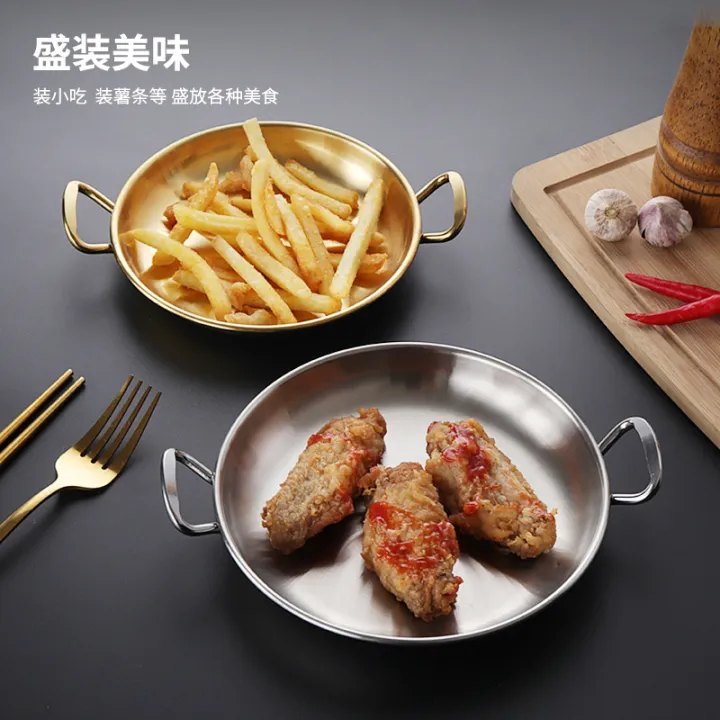 Stainless Steel Plate Snack Plate Bar Fried Gold Korean Style Dim Sum ...