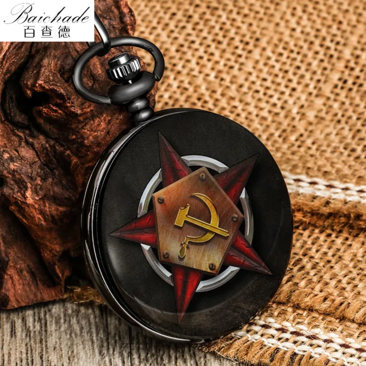 【Too much love!】Russian Theme Pocket Watch Stalin Eagle Russian ...