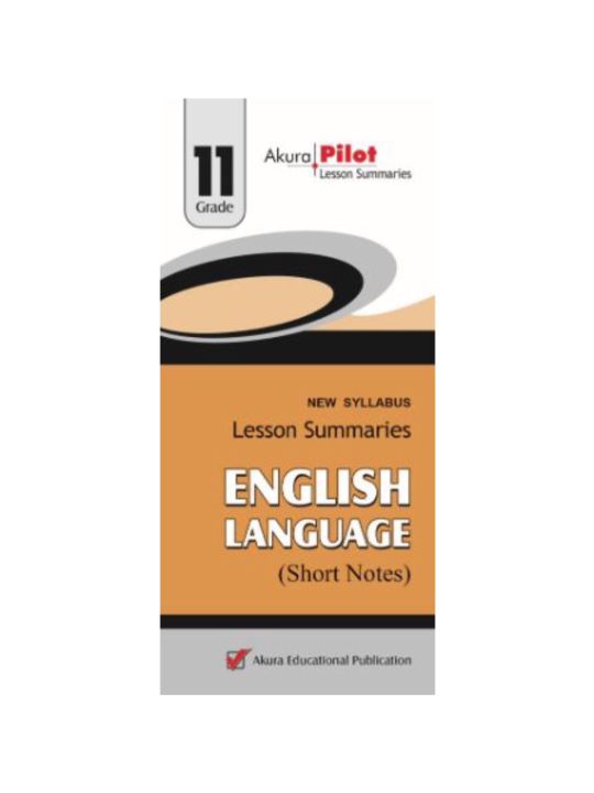 Akura Pilot English Short note book-Grade 11 ( අකුර ඉංග්‍රීසි කෙටි ...