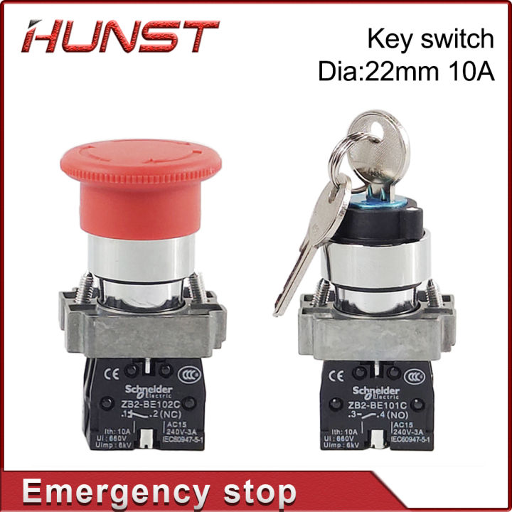 Hunst Emergency Stop Button NC Key Switch NO AC15 10A for CO2 Engraving ...