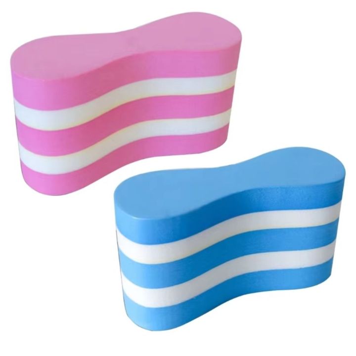 Pool Gear Floating Swimming Pull Buoy Float EVA Foam Leg Splint Pull ...