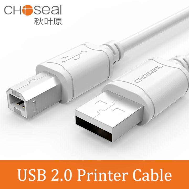 CHOSEAL USB Printer Cable USB A to B 2.0 A-Male to B-Male Printer Cord ...