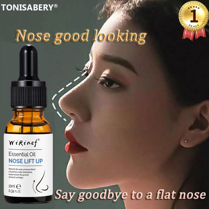 High nose essence 10ml Nose Lifting Essential Oil Firming and shaping ...