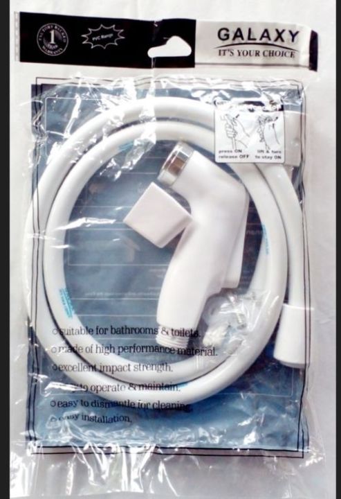 Bidet Shower Spray Plastic/ Bidet Shower Set/ Bidet Sprayer Set/ Bidet ...
