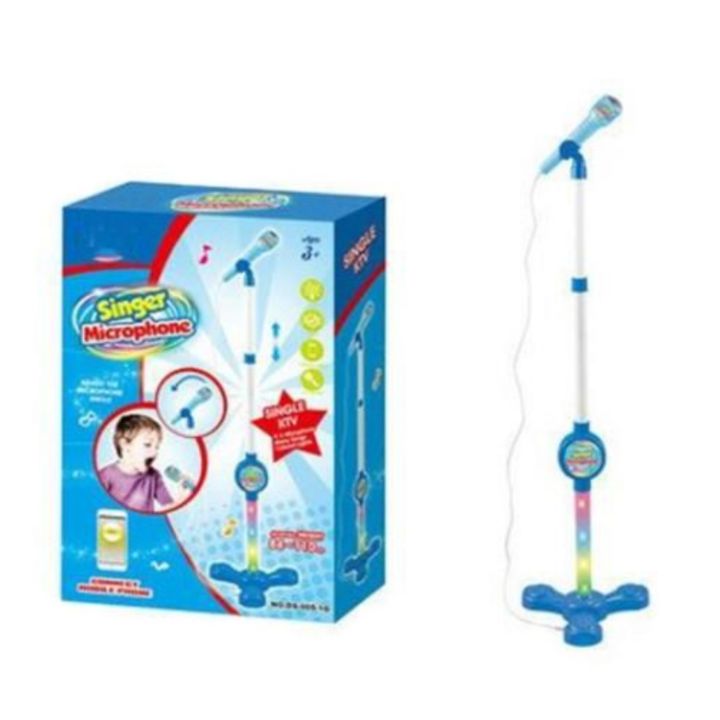 Singer Microphone Set Toys | Daraz.lk