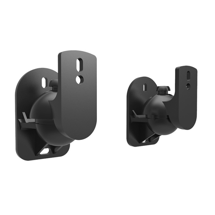 Speaker Brackets Speaker Holder Wall Mount Satellite/Bookshelf ...