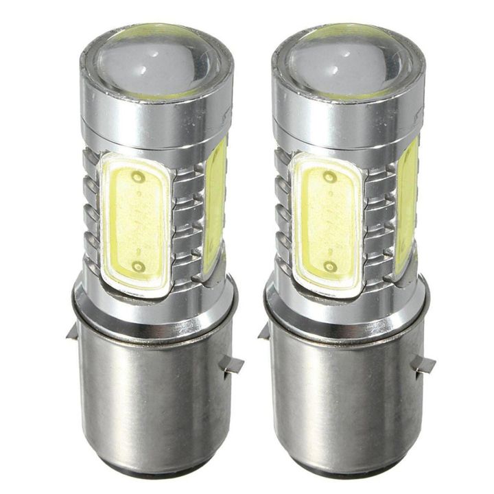 2X 12V BA20D H6 4 COB LED White Bulb Light for Motorcycle Bike Moped ...