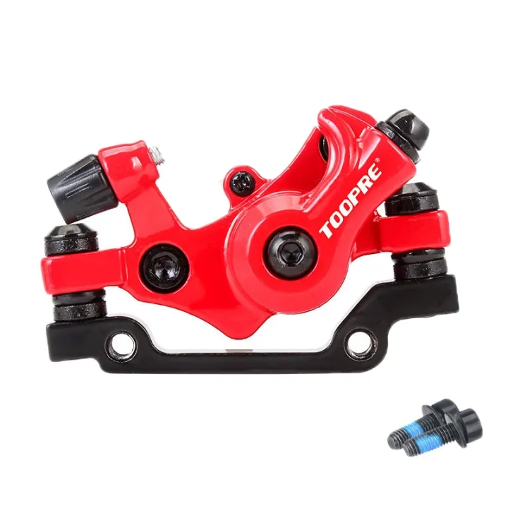 【GourmetBay】TOOPRE Hydraulic Disc Brake Caliper Brake Red 75mm | Daraz.lk