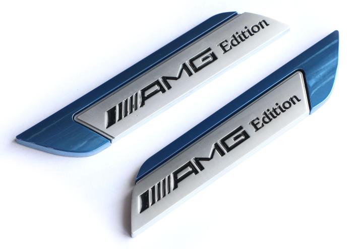 AMG Steel Door Guard - High Quality | Daraz.lk