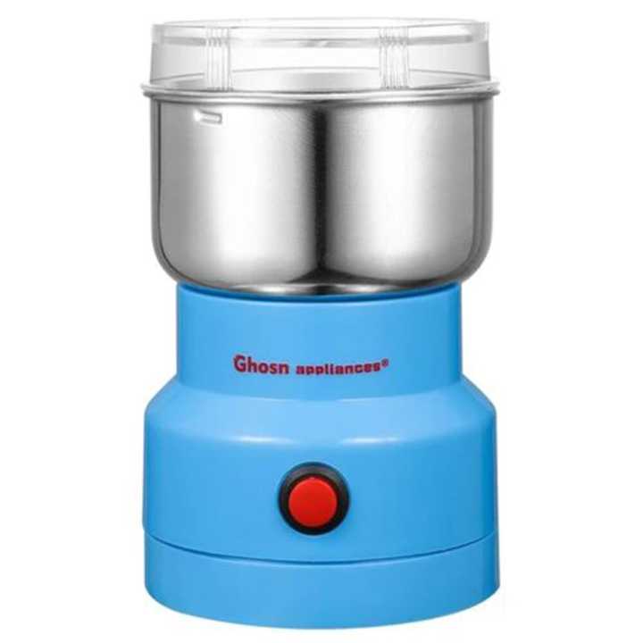 Mini Food Mixer Blender Grinder | Daraz.lk