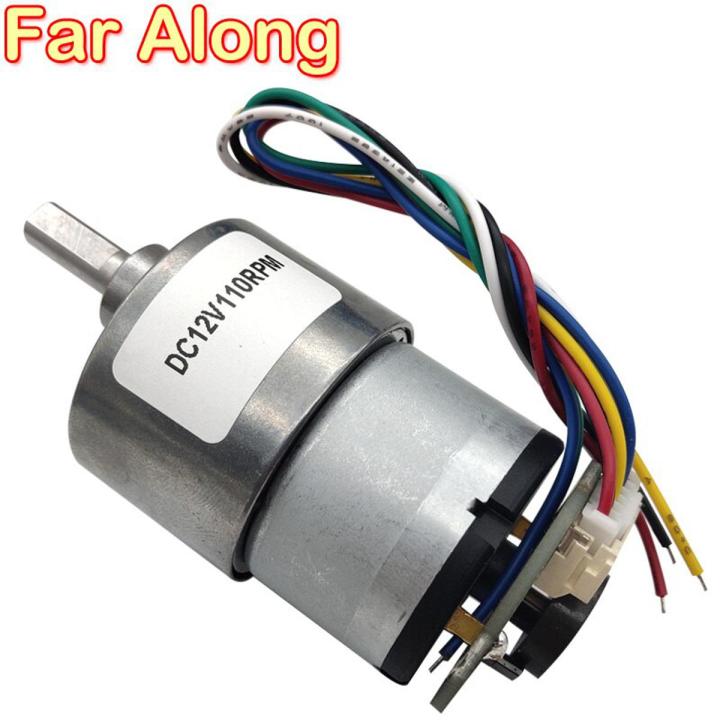 Geared Motor With Hall Encoder 7 To 1590 RPM Adjustable Speed ...