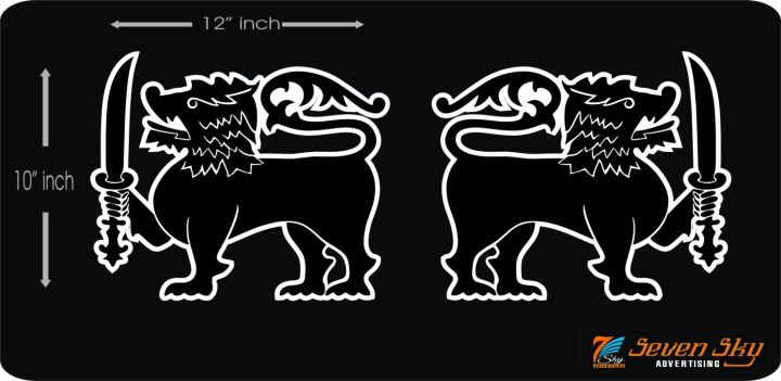 Van Side Window Flag LION Stickers For KDH Caravan Dolphine Hiroof Van ...