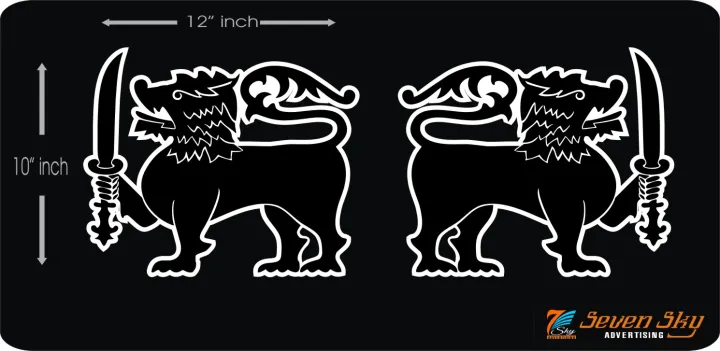 Van Side Window Flag LION Stickers For KDH Caravan Dolphine Hiroof Van ...