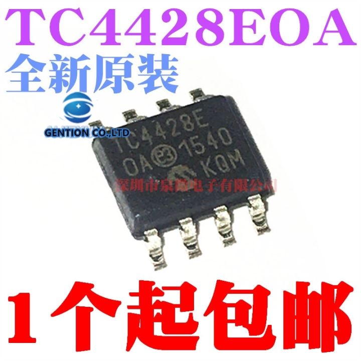 【HeritageTrove】10PCS TC4428EOA TC4428 SOP8 and original | Daraz.lk