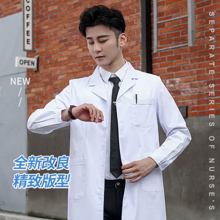 White Coat Overalls Long Men's and Women's Thin Thick Secondary School ...