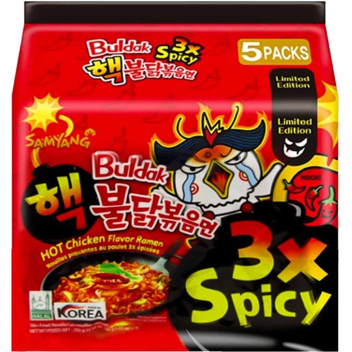 Ramen Buldok 3x Spicy Halal Noodles (5 Pack) | Daraz.lk