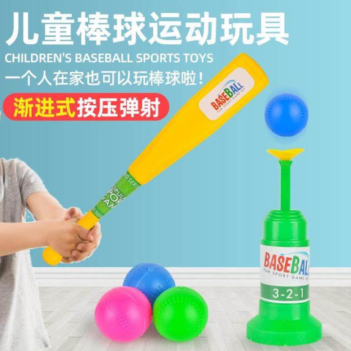 Kids Baseball Auto Launcher Training Soft Safety Plastic Base Ball ...