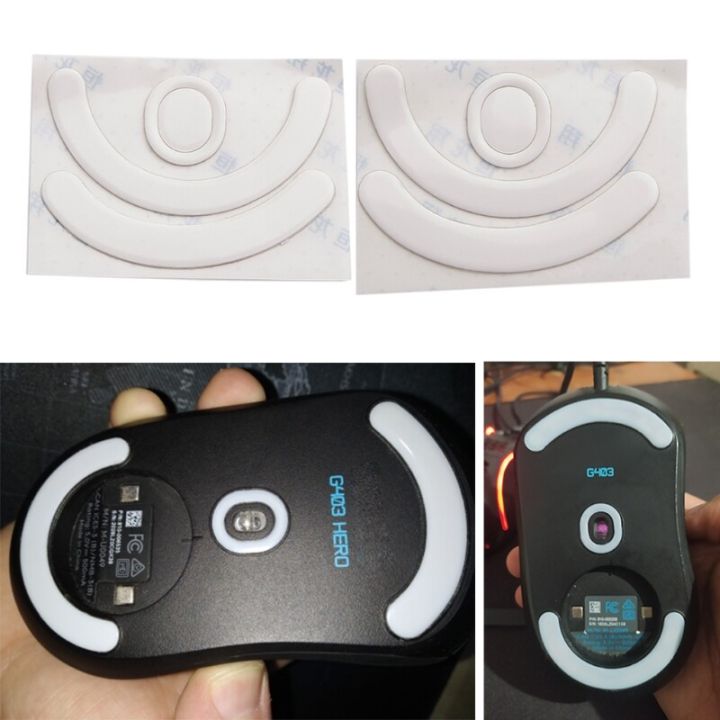 【WEJA】2Pack Professional Mouse Skates Stickers Mouse Feet Pad ...