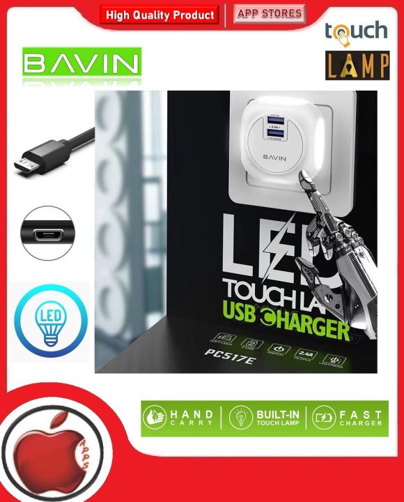 Bavin LED Touch Lamp USB Charger | Daraz.lk