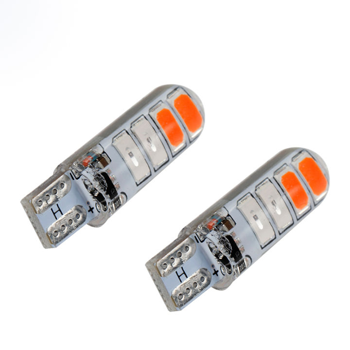 2PCS VIP Parking Light 12V Vehicle Bike Modifi Blue Red Colour LED ...