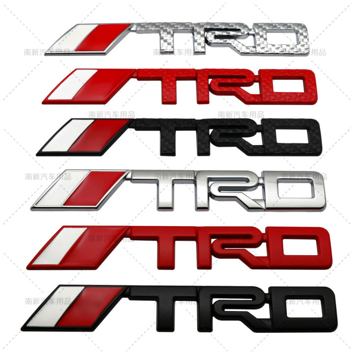 Suitable for Toyota TRD Personalized Modified Car Body Side Car Stereo ...