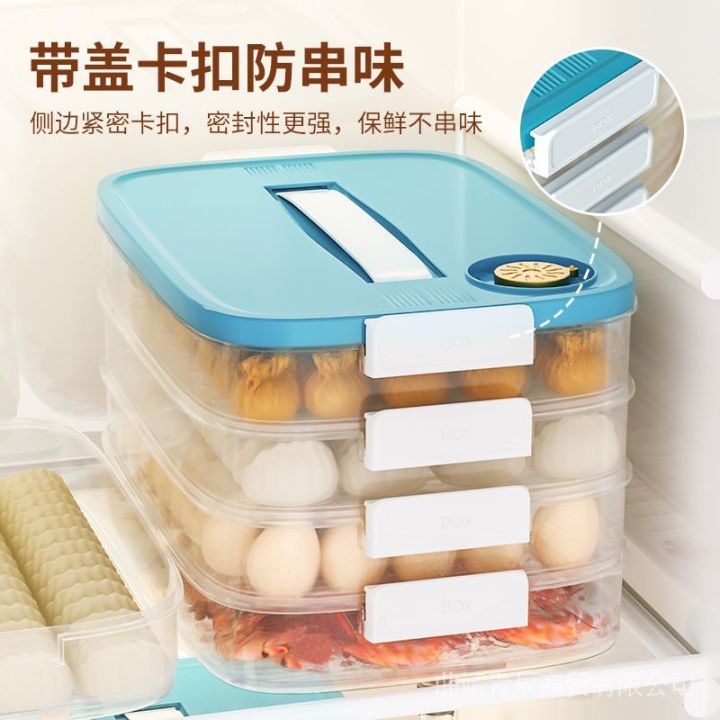 Storage Box Chaos Household Refrigerator Dumpling Freezing Crisper Box ...