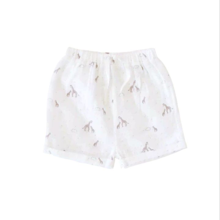 Muslin Short - Giraffe | Daraz.lk