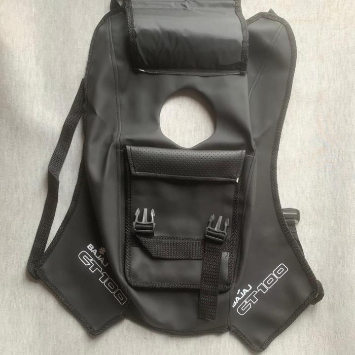 CT100 Bike Tank Cover | Daraz.lk