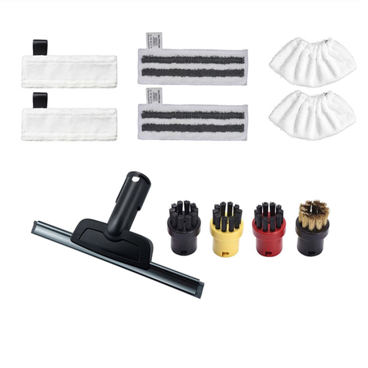 1Set Parts Accessories Fit for Karcher Accessories,Mop Cloth for ...