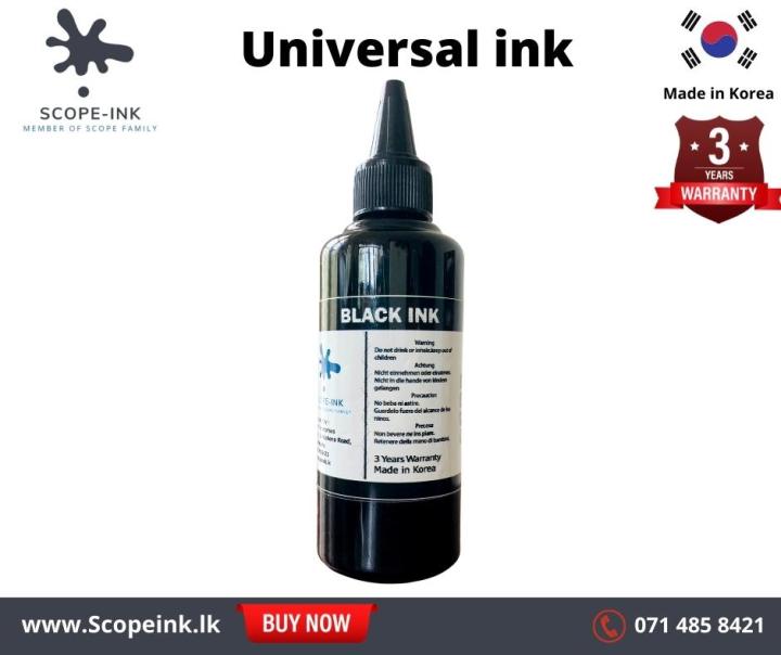 Universal Refill Ink Bottles 4 IN 1 PACK- MADE IN KOREA - Canon, Epson ...