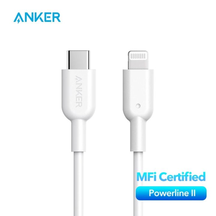Anker USB Charger Cable type C to Lightning Cable A8632 Powerline II ...