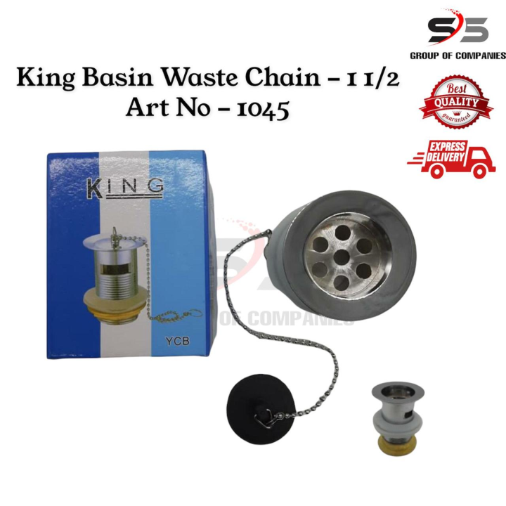 King Basin Waste Chain 1 1/2 | Daraz.lk