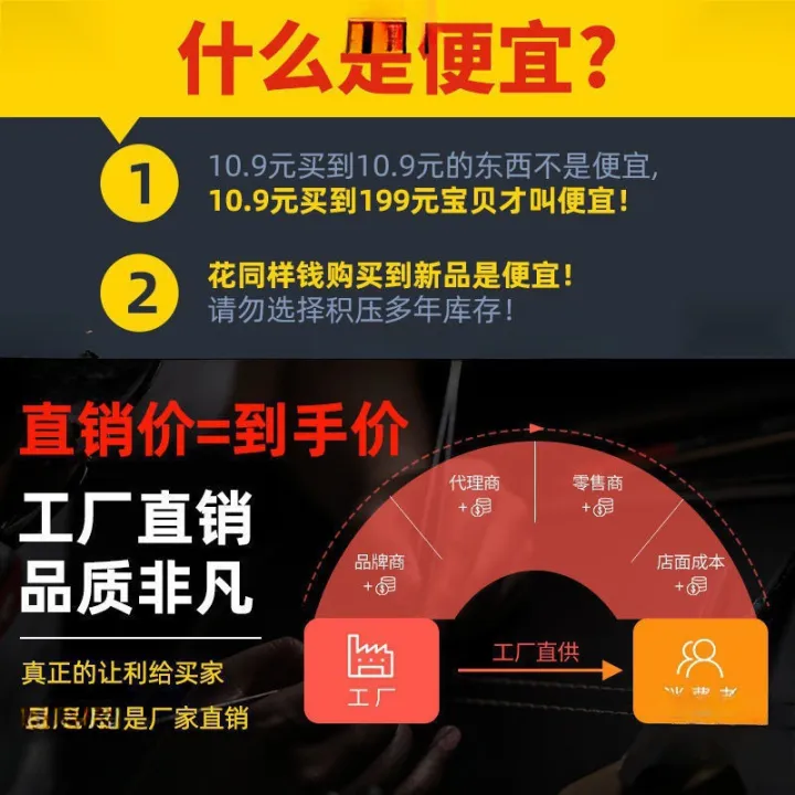 〓Highest Level〓COD〓 Royalstar Bottled Water Dispenser Mineral Water ...