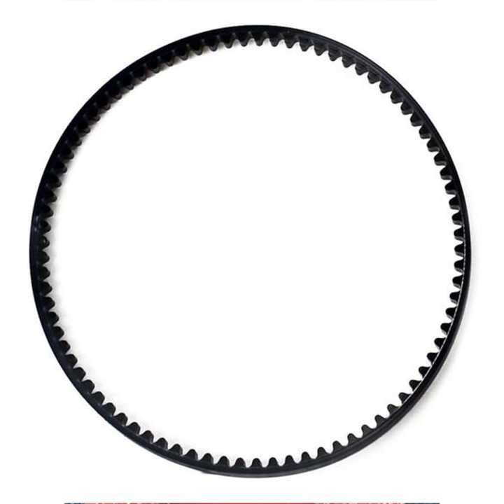 Singer Sewing Machine Motor Belt - 196388-BP | Daraz.lk