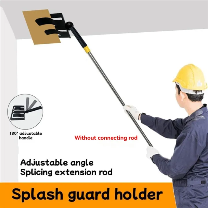 JAERBEE Adjustable Angle Sprayer Shield Holder,Sprayer Paint Shield ...