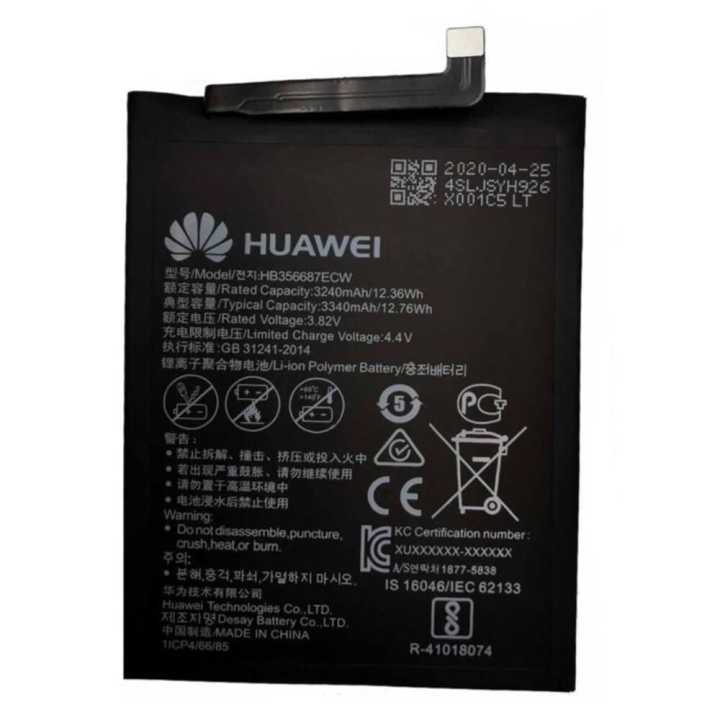 Huawei Nova 3i Battery HB356687ECW Replacement | Daraz.lk