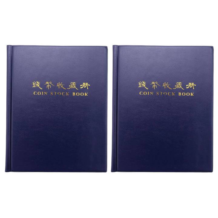 PDTYMWNG 2X PCCB High Quality Put 200 Pcs Coins Album for Fit Cardboard ...