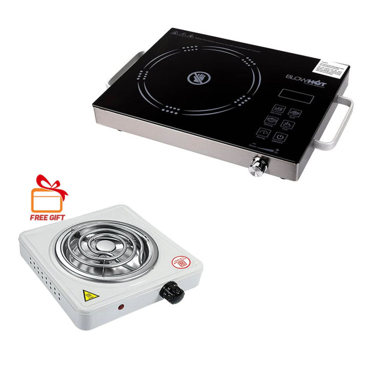 BLOW HOT Infrared Cooker 2000W with Free 1500W Hot Plate | Daraz.lk