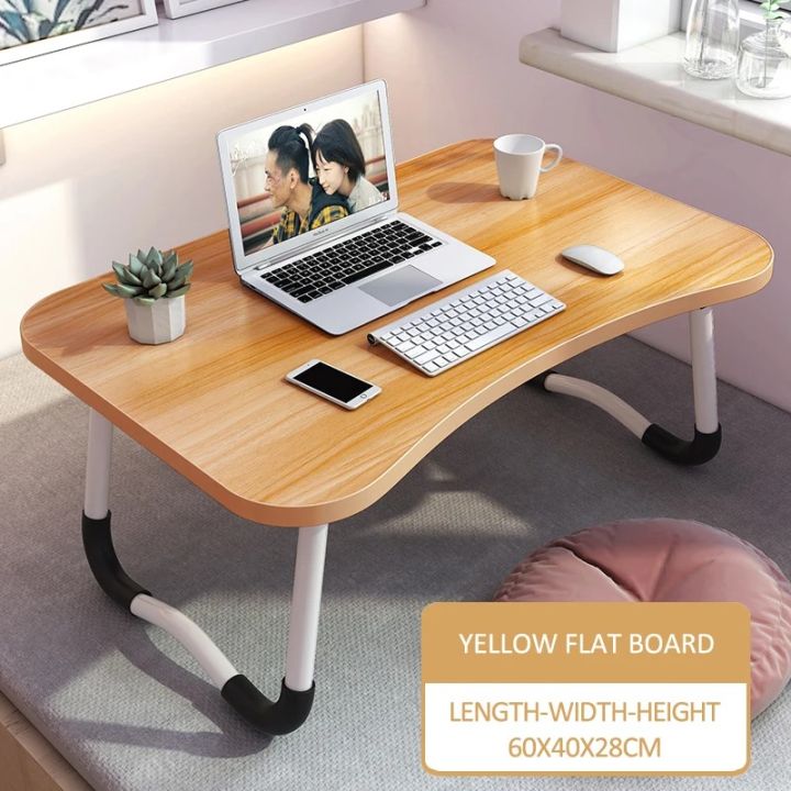 Anti-slip Foldable Table Bed Laptop Table Notebook Table Multipurpose ...