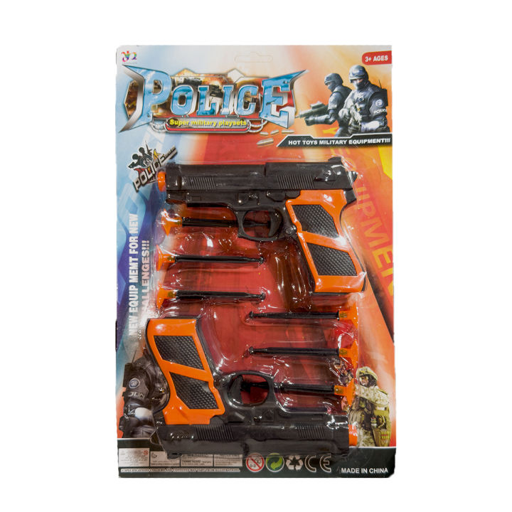 Plastic Toy Gun Set for Kids – Army Toy Pistol Set with 2 Plastic Guns ...