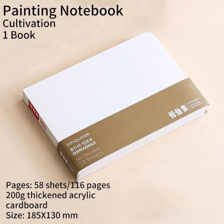 200GSM Paper Drawing Book for Watercolor Acrylic Marker Pen Oil Paint ...