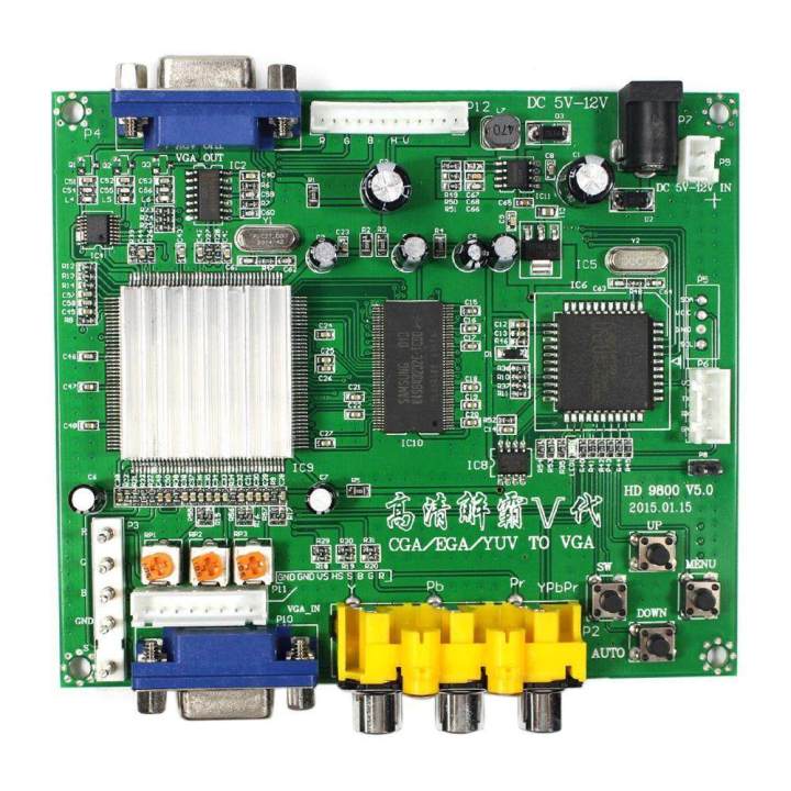 Video Converter Board Arcade Game CGA / EGA / YUV / RGB To VGA ...