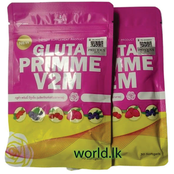 Thailand Natural Berry Extracted Herbal Gluta Primme V2M Whitening ...
