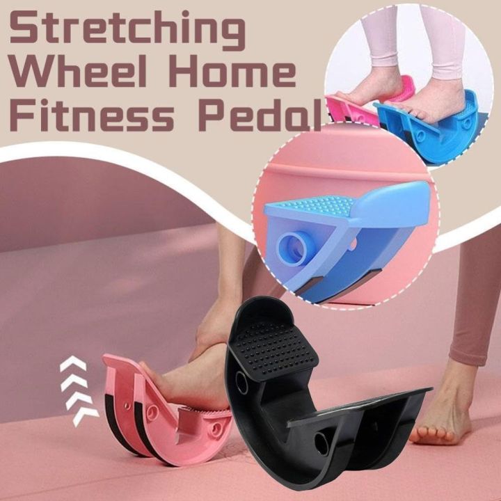 New Enhanced Flexibility Calf Stretcher Slip-Resistant Stability ...
