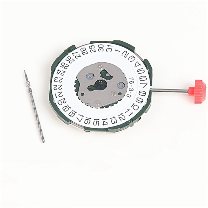 1Set 2115 Movement with Handle+ 2035 Men'S Single Calendar Three-Point ...