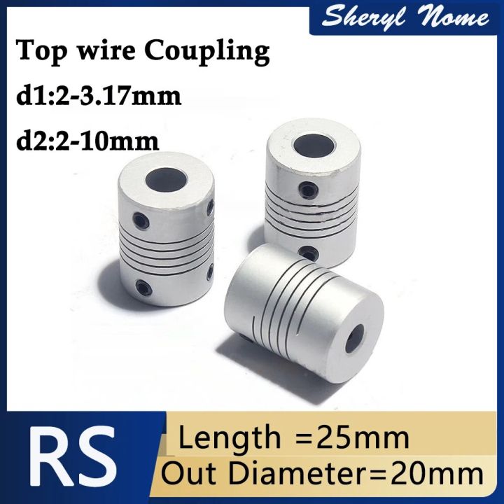Winding coupling aluminum alloy top wire fixed shaft servo small motor ...