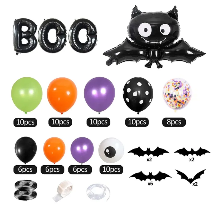 Ethereon Halloween Balloon Garland Spooky Halloween Balloon Arch Kit ...