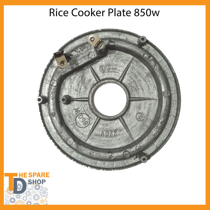 Rice Cooker Heating Plate 220V 8500W | Daraz.lk